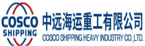 COSCO Shipping Heavy Industries | Shanghai | China - SeaDock Marine
